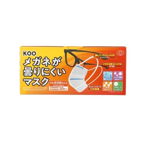 【返品種別A】□「返品種別」について詳しくはこちら□※仕様及び外観は改良のため予告なく変更される場合がありますので、最新情報はメーカーページ等にてご確認ください。◆マスク内側の曇り防止加工によりめがねの曇りを軽減◆アルミノーズワイヤー+PE...