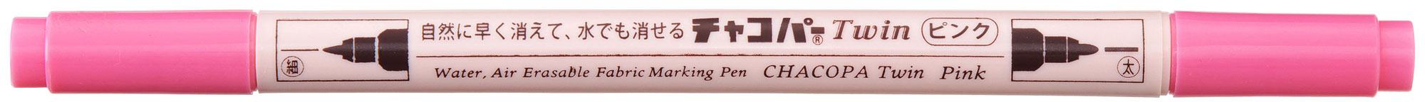 【返品種別B】□「返品種別」について詳しくはこちら□◆細い芯先、太い芯先、ふたつの芯先を1本にしました。◆細書きは図案を写す時に最適で、太書きは線引きやしるし付けに適しています。◆水で消せます。■　仕　様　■本体サイズ(約)：14cm素材：...