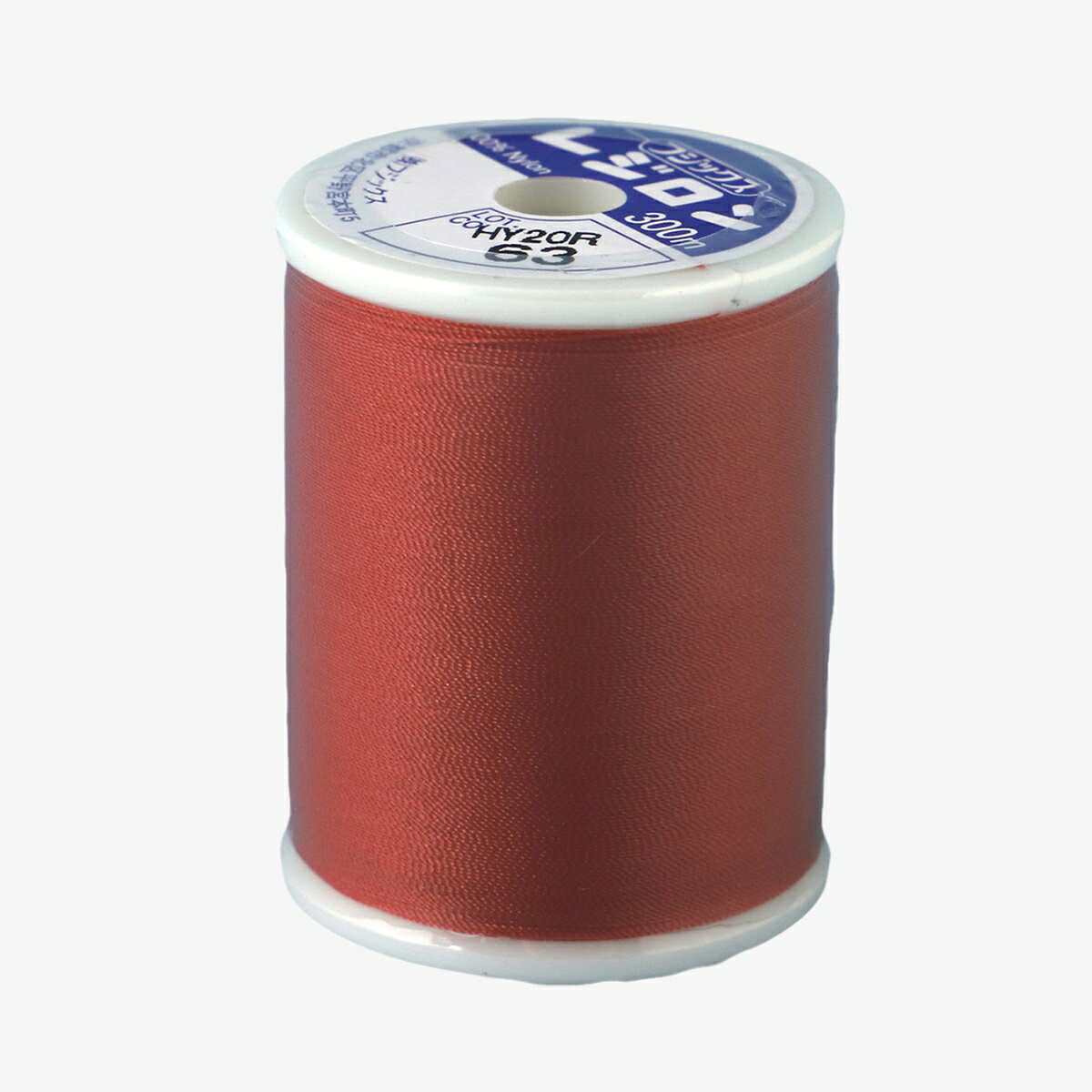 【返品種別B】□「返品種別」について詳しくはこちら□※お使いのモニター設定、お部屋の照明等により実際の商品と色味が異なる場合がございます。ご了承ください。◆ナイロン特有の伸縮性を生かし、特殊加工によって糸の抱合力を高めた、ニット布地専用のミ...