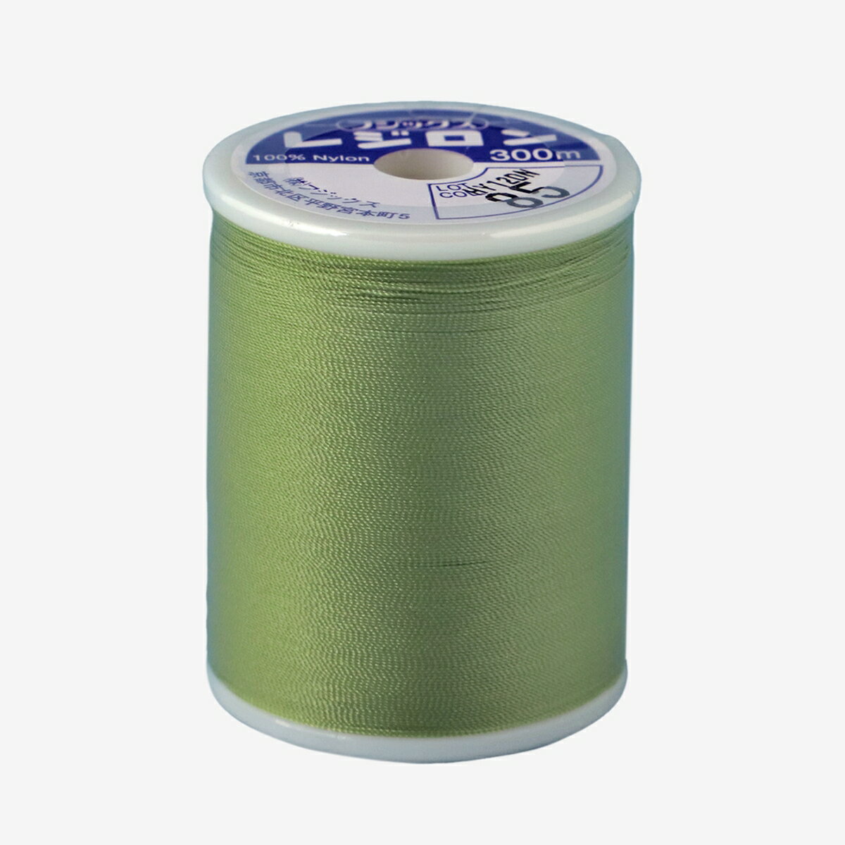 【返品種別B】□「返品種別」について詳しくはこちら□※お使いのモニター設定、お部屋の照明等により実際の商品と色味が異なる場合がございます。ご了承ください。◆ナイロン特有の伸縮性を生かし、特殊加工によって糸の抱合力を高めた、ニット布地専用のミ...