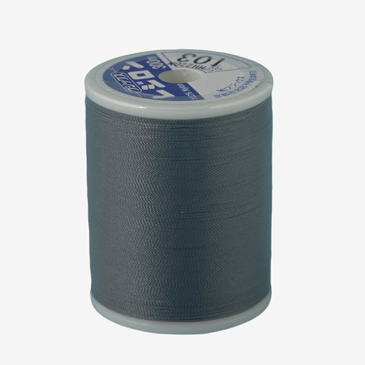 【返品種別B】□「返品種別」について詳しくはこちら□※お使いのモニター設定、お部屋の照明等により実際の商品と色味が異なる場合がございます。ご了承ください。◆ナイロン特有の伸縮性を生かし、特殊加工によって糸の抱合力を高めた、ニット布地専用のミ...