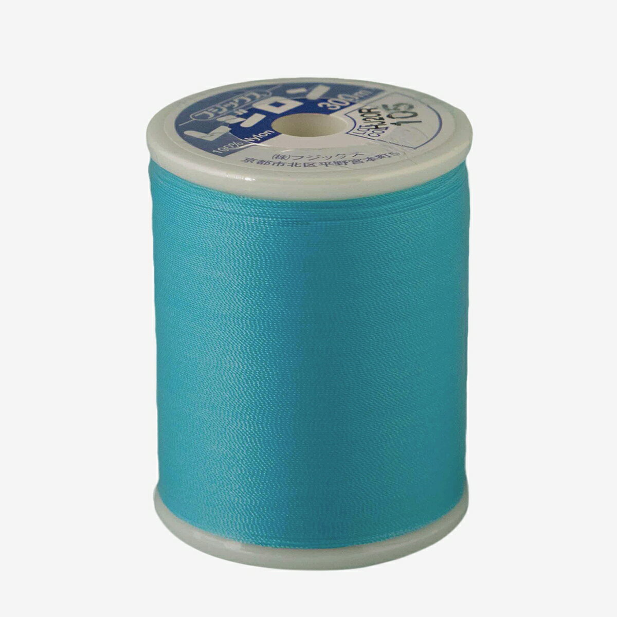 【返品種別B】□「返品種別」について詳しくはこちら□※お使いのモニター設定、お部屋の照明等により実際の商品と色味が異なる場合がございます。ご了承ください。◆ナイロン特有の伸縮性を生かし、特殊加工によって糸の抱合力を高めた、ニット布地専用のミ...