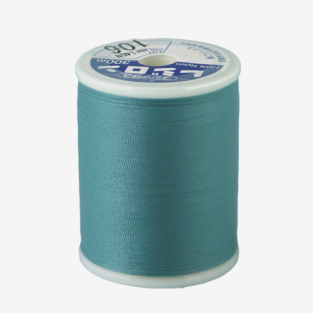 【返品種別B】□「返品種別」について詳しくはこちら□※お使いのモニター設定、お部屋の照明等により実際の商品と色味が異なる場合がございます。ご了承ください。◆ナイロン特有の伸縮性を生かし、特殊加工によって糸の抱合力を高めた、ニット布地専用のミ...