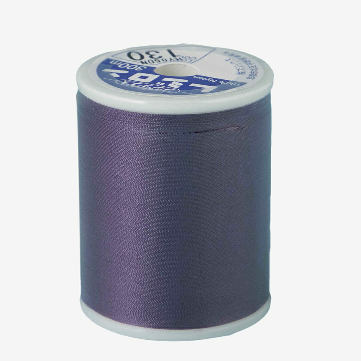 【返品種別B】□「返品種別」について詳しくはこちら□※お使いのモニター設定、お部屋の照明等により実際の商品と色味が異なる場合がございます。ご了承ください。◆ナイロン特有の伸縮性を生かし、特殊加工によって糸の抱合力を高めた、ニット布地専用のミ...