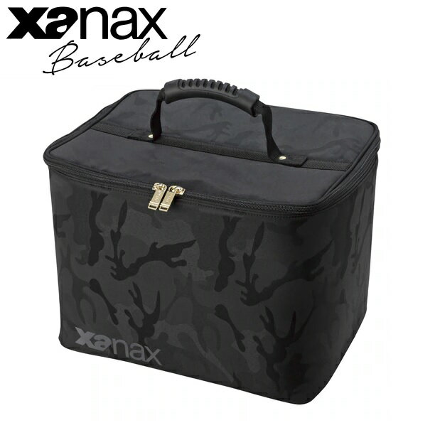 【返品種別A】□「返品種別」について詳しくはこちら□「おひとり様1点まで」※画像はイメージです。◆上に荷物を重ねても心配がない強靭なプロテクトグラブケース。◆上蓋部内側にはメッシュポケット付き。◆グラブケース全面にオシャレなブラックカモ柄を...