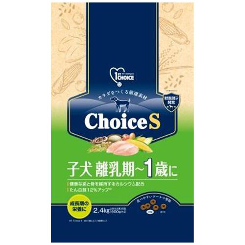 【返品種別B】□「返品種別」について詳しくはこちら□※仕様やパッケージは、リニューアルなどの理由で変更になっている場合がございます。予めご了承下さい。※お手元に届きました商品(パッケージ)の原材料や成分などの仕様を、必ず開封前にご確認の上、...