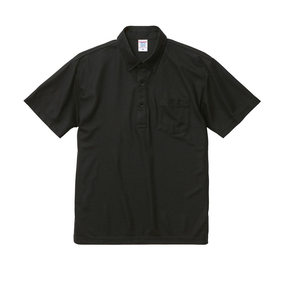 【返品種別A】□「返品種別」について詳しくはこちら□◆定番のボタンダウンタイプのポロシャツに鹿の子編みを施した、上品な光沢と滑らかな風合いのあるポリエステル100％の生地。軽くサラッとした素材の快適な着心地が嬉しい。◆汗ばむ夏に嬉しいDRY...