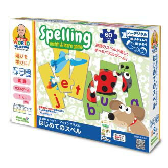 【返品種別B】□「返品種別」について詳しくはこちら□2020年10月 発売※画像はイメージです。実際の商品とは異なる場合がございます。※同一と思われるお客様より大量のご注文をいただいた場合、ご注文をお取り消しとさせていただく場合がございます...