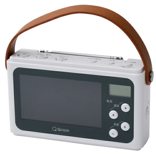 【返品種別A】□「返品種別」について詳しくはこちら□2023年10月 発売メーカー保証期間 1年10年間ほったらかしでも使える！　防災用品にオススメの手回し充電テレビ＋ラジオ◆画面を大きくリニューアル、テレビとラジオで非常時の情報収集にスピ...