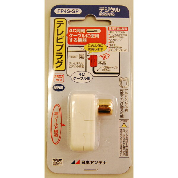 【返品種別A】□「返品種別」について詳しくはこちら□2009年11月 発売※ご利用環境によっては、期待されるような結果が得られない場合がございます。また、商品説明は概要であり、すべての商品特徴、使用条件等を表示しているものではございません。...