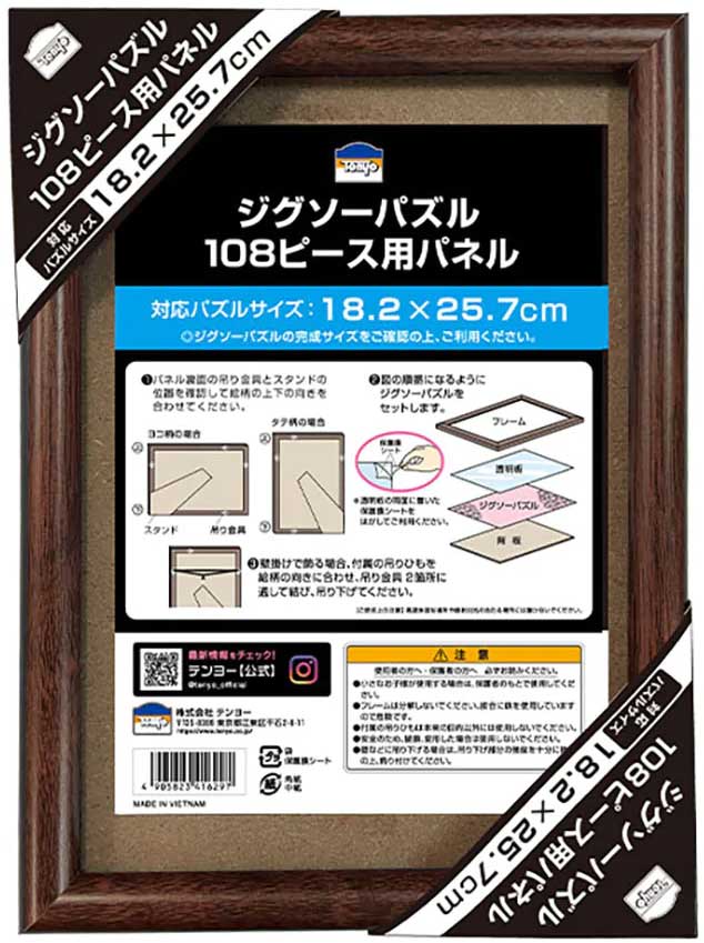 【返品種別B】□「返品種別」について詳しくはこちら□2023年01月 発売※画像はイメージです、実際の商品とは異なる場合がございます。※同一と思われるお客様より大量のご注文をいただいた場合、ご注文をお取り消しとさせていただく場合がございます...