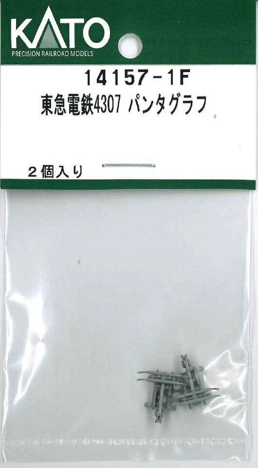 【返品種別B】□「返品種別」について詳しくはこちら□2026年05月 発売※画像はイメージです。実際の商品とは異なる場合がございます。【商品紹介】KATOのAssyパーツ。東急電鉄4307 パンタグラフです。交換補修用にどうぞ。【商品仕様】...