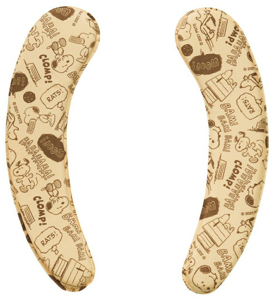 【返品種別A】□「返品種別」について詳しくはこちら□※便座本体の近くにセンサーまたは自動開閉機能が付いている場合は使用できません。※クッション便座の厚みが約15mmありますので、便座のフタがきっちり閉まらない場合があります。※洗濯機でお洗濯...