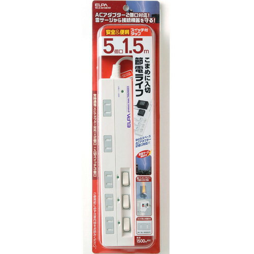 【返品種別A】□「返品種別」について詳しくはこちら□2010年06月 発売◆電源ラインサージ低減内蔵されたサージ低減素子（バリスタ）が雷および開閉サージを低減し接続された機器を守ります。◆3個の差込口に独立スイッチが付いているので、使用機器...