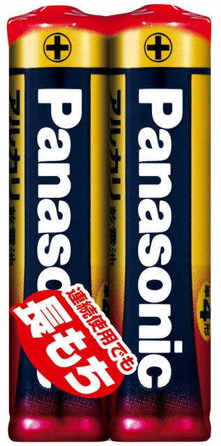 【返品種別A】□「返品種別」について詳しくはこちら□◆オキシライドの技術を採用し、さらに長もち＆パワ−アップを実現！　◆負極材料の改良により対漏液性能＆反応性の向上で安全性と発電効率アップを両立。◆電解液増量に伴う正負極量の最適化により、振...