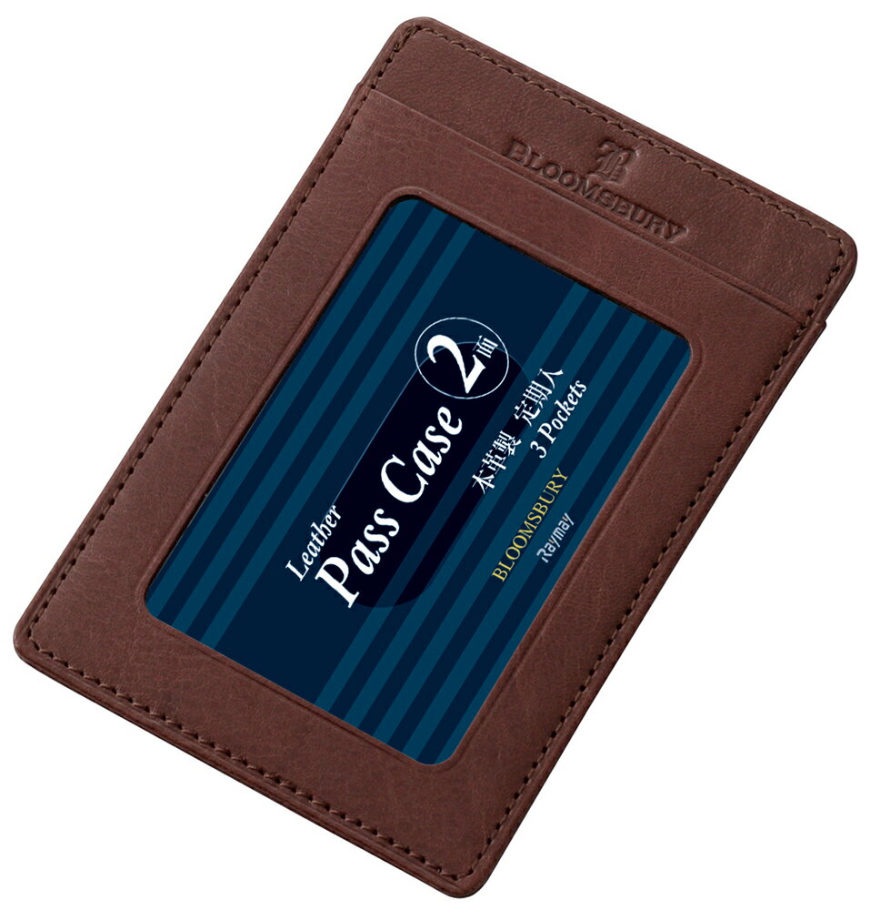 【返品種別A】□「返品種別」について詳しくはこちら□◆1．（BLOOMSBURY）素押し◆2．使うほどに味のでる植物タンニンなめし革使用◆3．美しいラインを演出する（念押し）◆4．確かな技術がわかる細かい（きざみ加工）■　仕様　■本体サイズ...