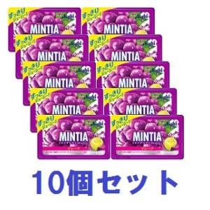 【返品種別B】□「返品種別」について詳しくはこちら□※商品画像とデザイン・カラーが異なる場合がございます。予めご了承下さい。◆10個セット◆すっきりとした味わいで巨峰のおいしさが楽しめるグレープタブレット。◆巨峰果汁粉末＋巨峰果汁入りアロマ...