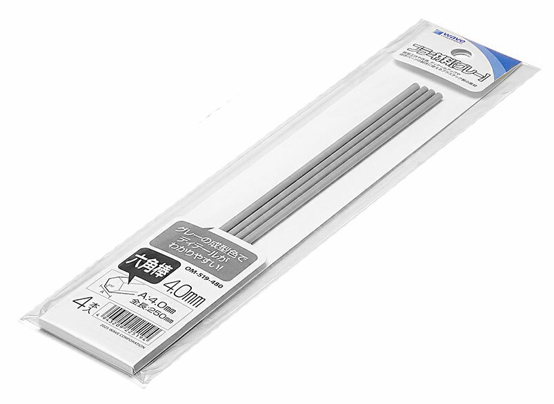 【返品種別B】□「返品種別」について詳しくはこちら□※画像はイメージです。実際の商品とは異なる場合がございます。【商品紹介】ウェーブ プラ=材料（グレー） 六角棒 外径4.0mm(4本入り) です。グレーの成型色でディテールがわかりやすい！...