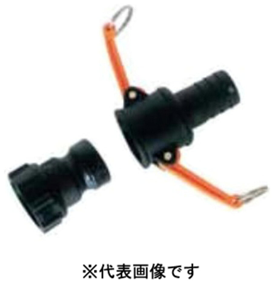 【返品種別B】□「返品種別」について詳しくはこちら□※画像は代表画像です。※お届けする商品は「ワンタッチカップリング 樹脂 25mm」です。◆25mmホース用■　仕　様　■ネジ1インチPFネジ[641326]丸山製作所アウトドア＞DIY・工...