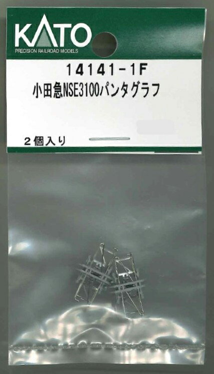 【返品種別B】□「返品種別」について詳しくはこちら□■新製品■2026年01月 発売※画像はイメージです。実際の商品とは異なる場合がございます。【商品紹介】KATOのAssyパーツ。小田急NSE3100パンタグラフです。交換補修用にどうぞ。...