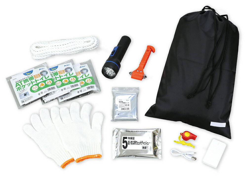 【返品種別A】□「返品種別」について詳しくはこちら□◆防災士監修の防災セット◆渋滞や、地震に豪雪、土砂崩れなどの運転中のもしもに備える車載用防災セットです◆12点セット■　仕　様　■ナイロンバッグ寸法(約)：幅270×高さ470mm（収納時...