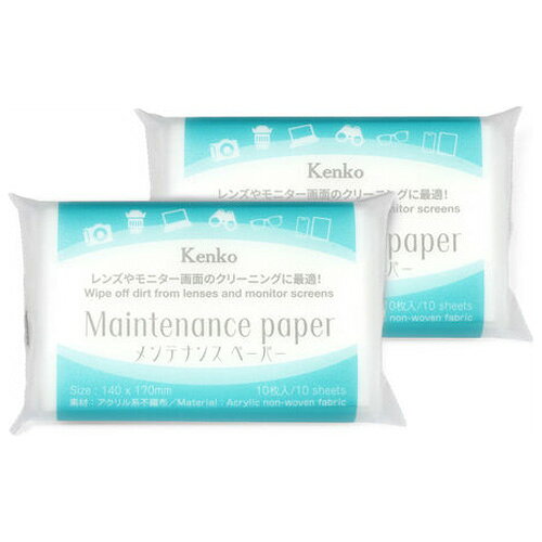 【返品種別A】□「返品種別」について詳しくはこちら□2025年06月 発売※前面がやわらかいタイプの液晶モニターにはご使用いただけません。マイクロファイバーで細かい汚れをとらえて拭き取る◆破れにくく柔らかい素材のアクリル系の不織布を使用した...