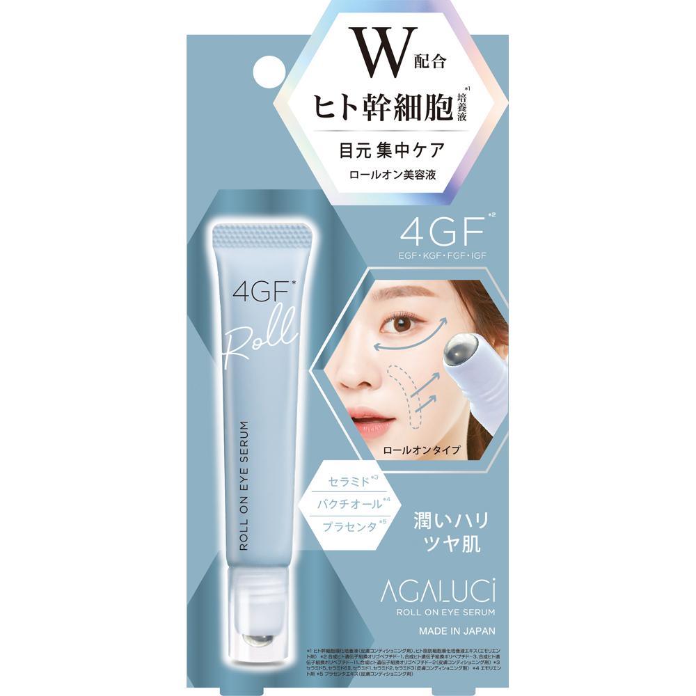 【返品種別A】□「返品種別」について詳しくはこちら□※仕様及び外観は改良のため予告なく変更される場合がありますので、最新情報はメーカーページ等にてご確認ください。◆ロールオンタイプで、美容液を塗りながらマッサージ！　◆塗りやすいから気になる...