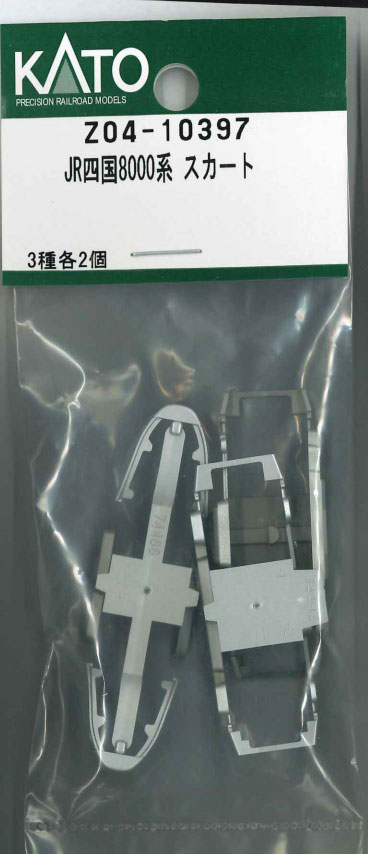 【返品種別B】□「返品種別」について詳しくはこちら□2025年07月 発売※画像はイメージです。実際の商品とは異なる場合がございます。【商品紹介】KATOのAssyパーツ。JR四国8000系 スカートです。交換補修用にどうぞ。各セット対応【...