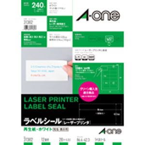 【返品種別A】□「返品種別」について詳しくはこちら□◆レーザープリンタでの印字適性に優れたラベルシールです◆宛名用や表示用のラベルが手軽にキレイに作れます◆ラベルも台紙も100％再生紙を使用。資源の再利用を推進する、地球に優しいラベルシール...