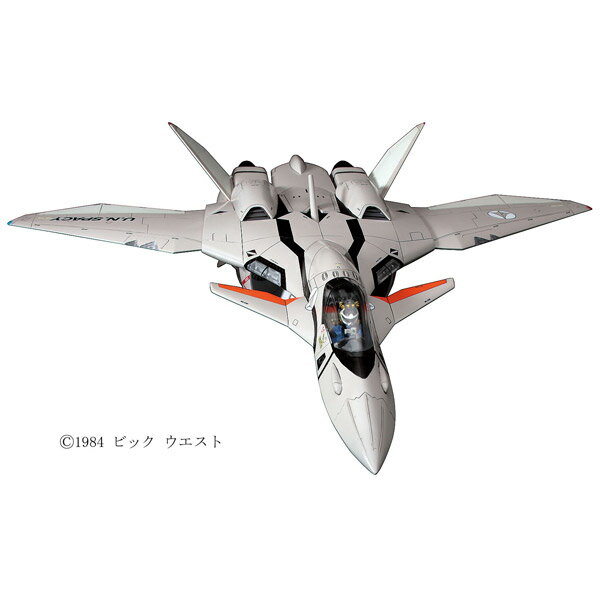 楽天市場】VF-11の通販 楽天市場】VF-11の通販
