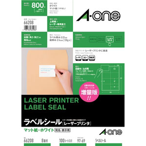 【返品種別A】□「返品種別」について詳しくはこちら□◆レーザープリンタでの印字適正に優れたラベルシールです。◆宛名用や表示用のラベルが手軽にキレイに作れます。◆特殊加工でトナー定着抜群。カラーレーザープリンタでも使用できます。■　仕様　■対...