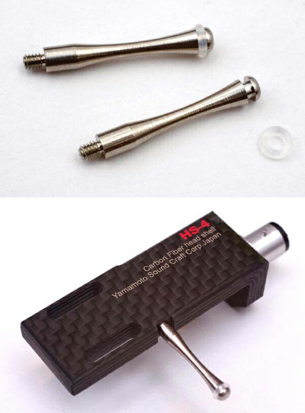 【返品種別A】□「返品種別」について詳しくはこちら□2011年09月 発売◆ヘッドシェル用のチタン製指かけ山本音響工芸製ヘッドシェル適応モデル：HS-1A、HS-1As、HS-3、HS-4、HS-4S、HS-5、HS-5S（HS-2は仕様が...