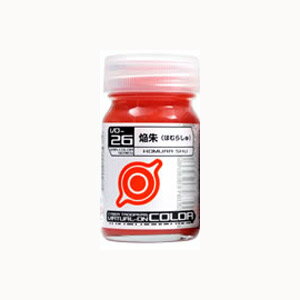 【返品種別B】□「返品種別」について詳しくはこちら□2013年03月 発売※画像はイメージです。実際の商品とは異なる場合がございます。【商品紹介】ガイアノーツ 「電脳戦機バーチャロン」カラーシリーズ第6弾ガイアノーツ ガイアカラー 電脳戦機...