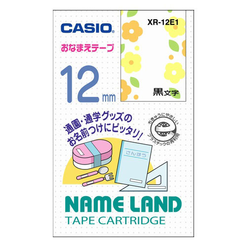 【返品種別A】□「返品種別」について詳しくはこちら□◆ネームランド用リボン 黒文字/フラワ−◆おなまえテープ■　仕　様　■テープ長：4mおなまえテープ テープ幅：12mm[XR12E1]OAサプライ/OA機器＞ラベルライター＞テープカートリ...