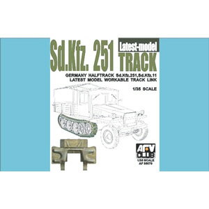 【返品種別B】□「返品種別」について詳しくはこちら□2019年10月 発売※画像はイメージです。実際の商品とは異なる場合がございます。【商品紹介】AFVクラブ 1/35 Sd.Kfz.251/Sd.Kfz.11用キャタピラ 最後期型です。【...