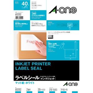 【返品種別A】□「返品種別」について詳しくはこちら□※顔料インクでは、表面素材の特性上、インクが乾きにくいので、印刷面にはできるだけ触れないようにしてください。◆インクジェットプリンタでの印字適正に優れたラベルシールです。◆宛名用や表示用の...