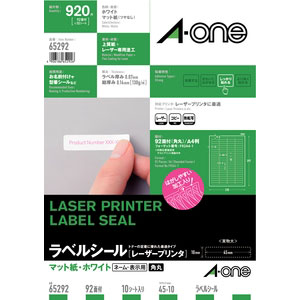 【返品種別A】□「返品種別」について詳しくはこちら□◆レーザープリンタでの印字適正に優れたラベルシールです。◆お名前シール用や表示用のラベルが手軽にキレイにつくれます。◆特殊加工でトナー定着抜群。カラーレーザープリンタでも使用できます。■　...