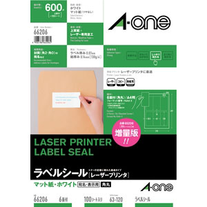 【返品種別A】□「返品種別」について詳しくはこちら□◆レーザープリンタでの印字適正に優れたラベルシールです。◆宛名用や表示用のラベルが手軽にキレイに作れます。◆特殊加工でトナー定着抜群。カラーレーザープリンタでも使用できます。■　仕様　■ ...