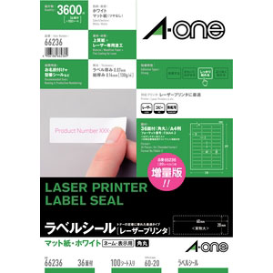 【返品種別A】□「返品種別」について詳しくはこちら□◆レーザープリンタでの印字適正に優れたラベルシールです。◆宛名用や表示用のラベルが手軽にキレイにつくれます。◆特殊加工でトナー定着抜群。カラーレーザープリンタでも使用できます。■　仕様　■...