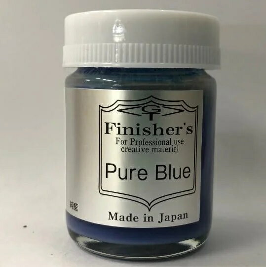 【返品種別B】□「返品種別」について詳しくはこちら□※画像はイメージです。実際の商品とは異なる場合がございます。【商品紹介】フィニッシャーズカラーよりピュアブルーです。純粋顔料の青のみで作りました、一番ニュートラルな青、6輪タイレルやカウン...