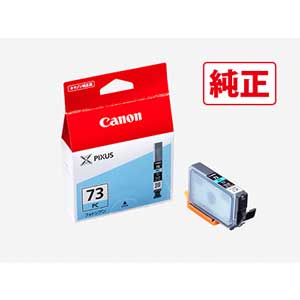 【返品種別A】□「返品種別」について詳しくはこちら□2012年11月 発売■　仕　様　■カラー：フォトシアン対応機種：PIXUS PRO-10S、PIXUS PRO-10[PGI73PC]パソコン周辺＞プリンターインク・トナーカートリッジ＞...