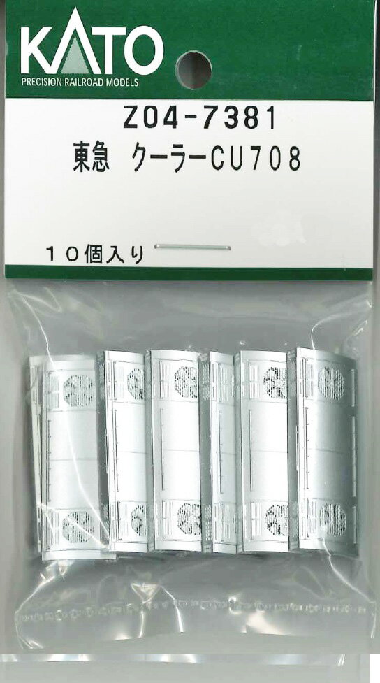 【返品種別B】□「返品種別」について詳しくはこちら□2025年02月 発売※画像はイメージです。実際の商品とは異なる場合がございます。【商品紹介】KATOのAssyパーツ。東急 クーラーCU708です。交換補修用にどうぞ。【商品仕様】スケー...