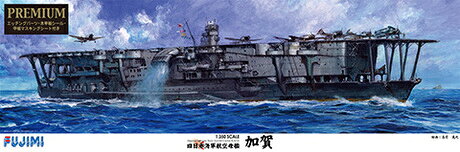 【返品種別B】□「返品種別」について詳しくはこちら□2026年11月〜2026年12月頃 発売予定※画像はイメージです。実際の商品とは異なる場合がございます。【ご予約商品をお求めの方へ】◆商品は余裕をもってメーカーへ発注しておりますが、メー...