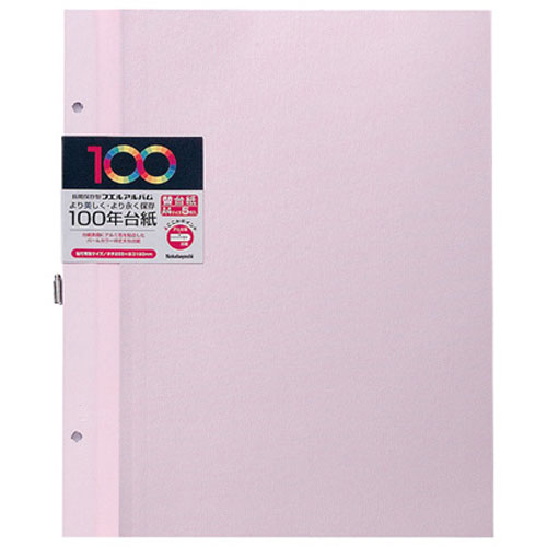 【返品種別A】□「返品種別」について詳しくはこちら□2006年02月 発売◆銀塩写真からインクジェット写真まで、さまざまなメディアに対応した長期保存型アルバムフリー台紙。◆インクジェット写真も痛めず貼り直しが可能。◆台紙表面は美しく、上品な...