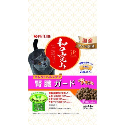 【返品種別B】□「返品種別」について詳しくはこちら□※仕様やパッケージは、リニューアルなどの理由で変更になっている場合がございます。予めご了承下さい。※お手元に届きました商品(パッケージ)の原材料や成分などの仕様を、必ず開封前にご確認の上、...