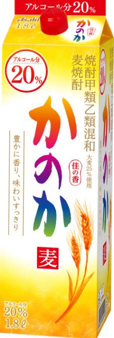 【返品種別B】□「返品種別」について詳しくはこちら□※20歳未満の飲酒は法律で禁止されています。20歳未満へのお酒の販売はいたしておりません。※商品のラベル等が変更となる場合がございます。予めご了承ください。麦焼酎 かのか◆「麦焼酎かのか」...