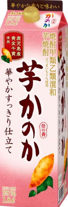 【返品種別B】□「返品種別」について詳しくはこちら□※20歳未満の飲酒は法律で禁止されています。20歳未満へのお酒の販売はいたしておりません。※商品のラベル等が変更となる場合がございます。予めご了承ください。◆鹿児島産のさつまいも「黄金千貫...