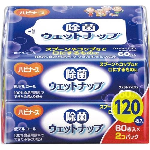 【返品種別A】□「返品種別」について詳しくはこちら□※仕様及び外観は改良のため予告なく変更される場合がありますので、最新情報はメーカーページ等にてご確認ください。◆サッと拭いてキッチン、食卓など身のまわりの小物の汚れ落としや除菌ができます。...