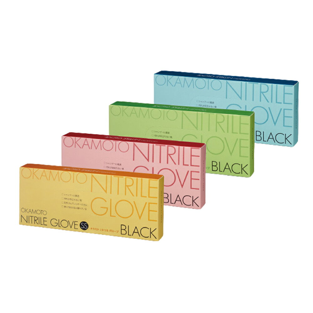 【返品種別B】□「返品種別」について詳しくはこちら□※画像は代表画像です。◆天然ゴムアレルギーの方に最適ニトリルゴムを採用し天然ゴムアレルギーの方も安心して使用出来ます。■　仕　様　■材質：ニトリルゴム入数：50枚加工：パウダーフリー[OK...