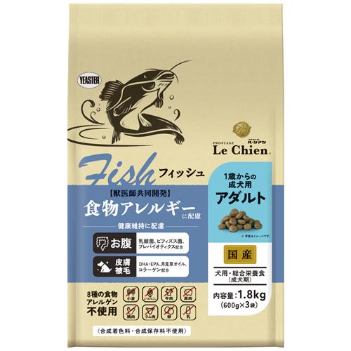 【返品種別B】□「返品種別」について詳しくはこちら□※仕様やパッケージは、リニューアルなどの理由で変更になっている場合がございます。予めご了承下さい。※お手元に届きました商品(パッケージ)の原材料や成分などの仕様を、必ず開封前にご確認の上、...